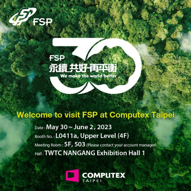 Welcome to Computex Taipei 2023