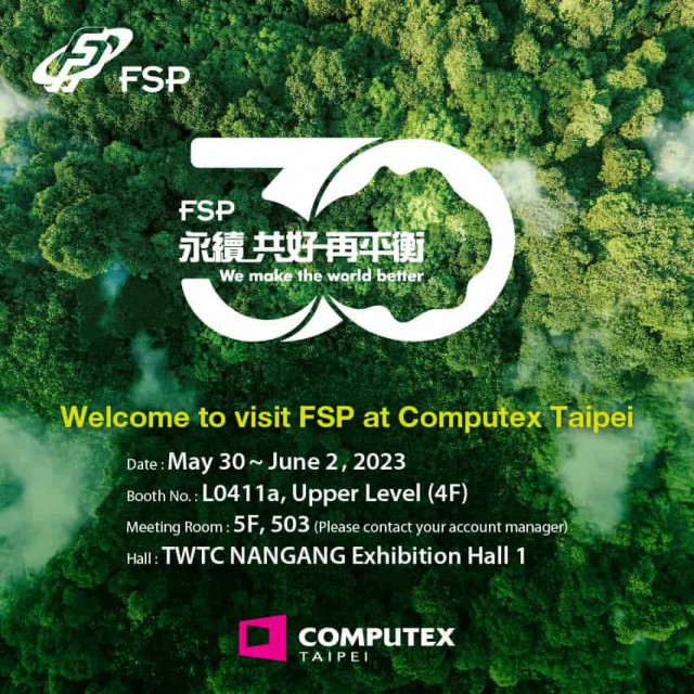 Welcome to Computex Taipei 2023